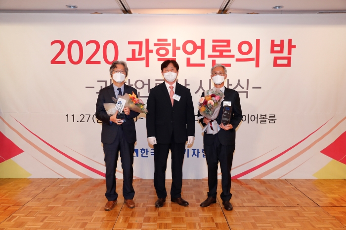 한국과학기자협회(KSJA) - 알림마당 - 갤러리